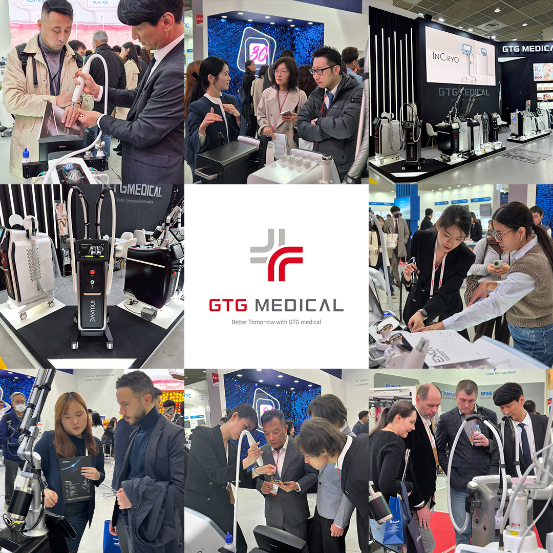 KIMES 2025 > News | GTG Medical | 지티지메디칼